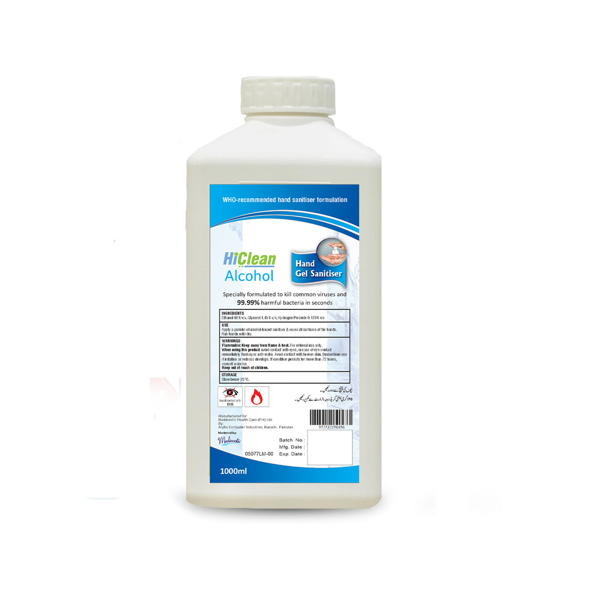 HiClean Alcohol Hand Gel Sanitiser (Refill) 1 Liter – Medinostic Healthcare